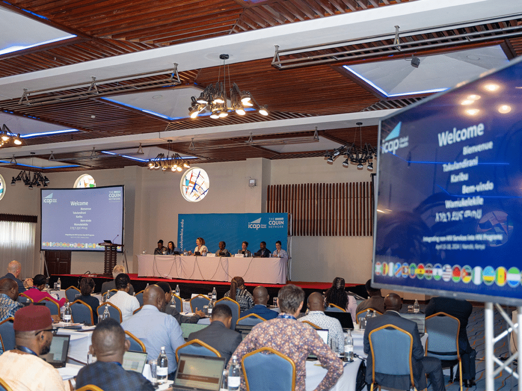 News & Events - ICAP at Columbia University