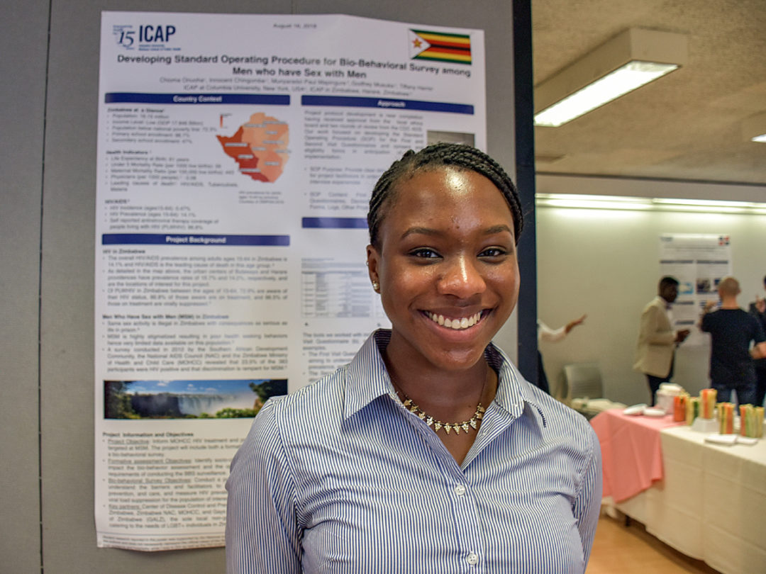 ICAP's Next Generation Fellowships Shape the Future of Global Public ...